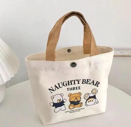 便当包教程_便当包怎么选-第2张图片-山城妙识 便当包教程_便当包怎么选-第2张图片-山城妙识