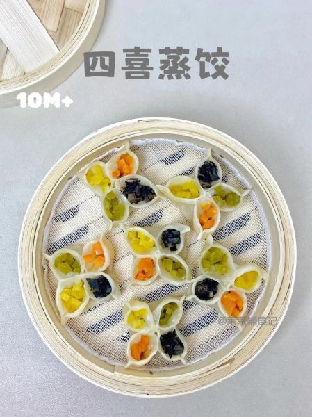 四喜饺子怎么做_四喜饺子馅料怎么调-第3张图片-山城妙识 四喜饺子怎么做_四喜饺子馅料怎么调-第3张图片-山城妙识