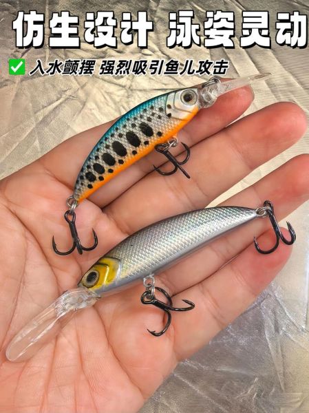 鲈鱼怎么钓_鲈鱼用什么饵-第2张图片-山城妙识