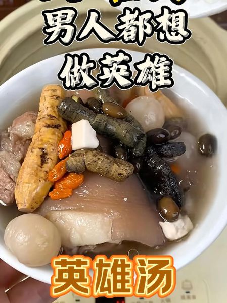 牛尾黑豆汤怎么炖最补_牛尾黑豆汤的做法大全-第2张图片-山城妙识