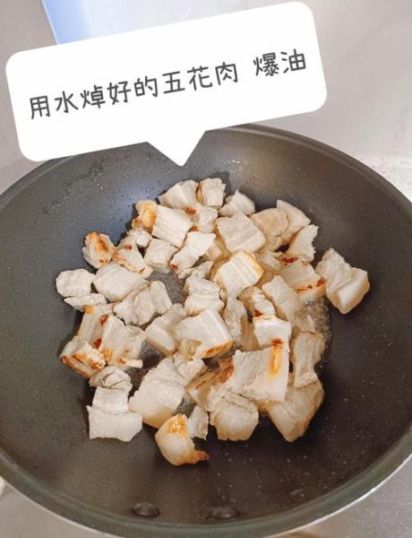 土豆红烧肉怎么做才好吃_正宗做法详细步骤-第1张图片-山城妙识