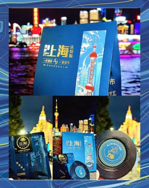 上海特产有哪些适合送礼_上海伴手礼送什么好-第2张图片-山城妙识