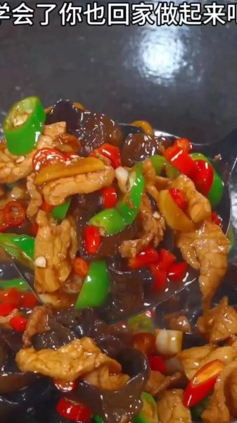 木耳肉片怎么炒好吃_木耳肉片需要焯水吗-第2张图片-山城妙识 木耳肉片怎么炒好吃_木耳肉片需要焯水吗-第2张图片-山城妙识