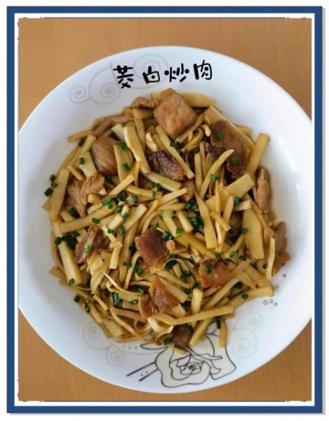 茭白怎么炒好吃_茭白炒肉片的家常做法-第3张图片-山城妙识