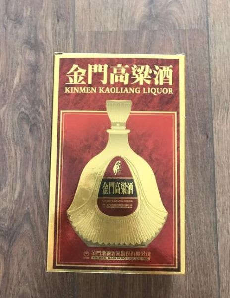 金门高粱酒53度价格表_哪里买最划算-第1张图片-山城妙识