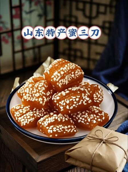 山东地方小吃有哪些_山东小吃哪里最正宗-第1张图片-山城妙识