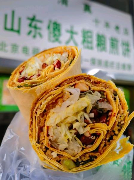 山东地方小吃有哪些_山东小吃哪里最正宗-第2张图片-山城妙识