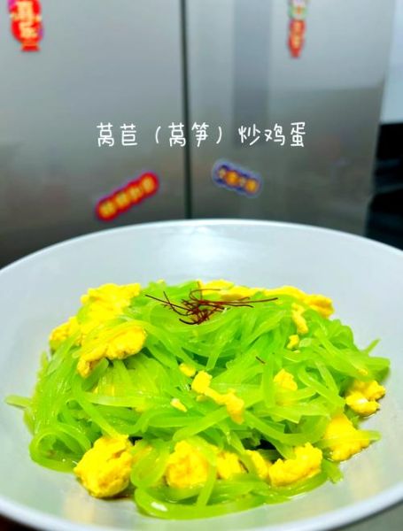 莴笋炒鸡蛋怎么做_莴笋炒鸡蛋的做法视频-第1张图片-山城妙识 莴笋炒鸡蛋怎么做_莴笋炒鸡蛋的做法视频-第1张图片-山城妙识