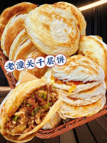 老潼关肉夹馍饼胚怎么做_正宗潼关馍皮配方-第1张图片-山城妙识