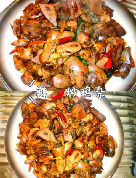 水煮鸡肝怎么做好吃_水煮鸡肝的做法大全-第1张图片-山城妙识