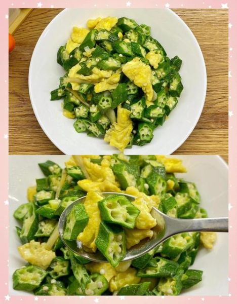 秋葵炒鸡蛋要不要焯水_焯水会影响口感吗-第1张图片-山城妙识