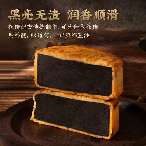 广东十大月饼品牌哪家好_如何挑选正宗广式月饼-第2张图片-山城妙识 广东十大月饼品牌哪家好_如何挑选正宗广式月饼-第2张图片-山城妙识