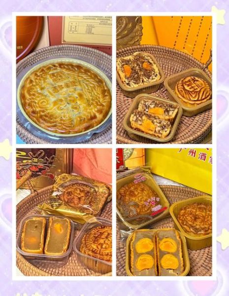 广东十大月饼品牌哪家好_如何挑选正宗广式月饼-第1张图片-山城妙识 广东十大月饼品牌哪家好_如何挑选正宗广式月饼-第1张图片-山城妙识