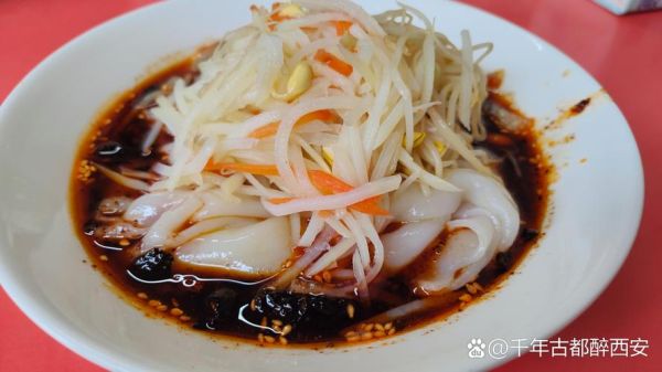 米皮怎么做_米皮需要蒸多久-第2张图片-山城妙识