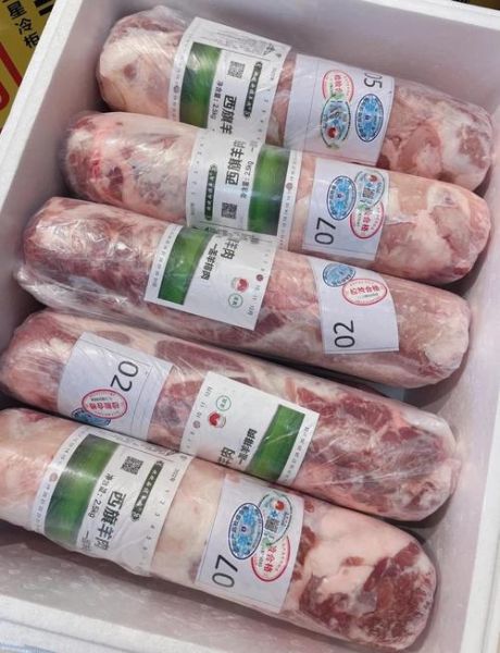 羊肉卷批发价格多少钱一斤_如何拿到最低进货价-第3张图片-山城妙识