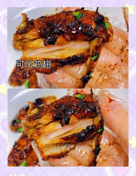 可乐鸡翅剩下的汤汁怎么办_二次利用妙招-第3张图片-山城妙识