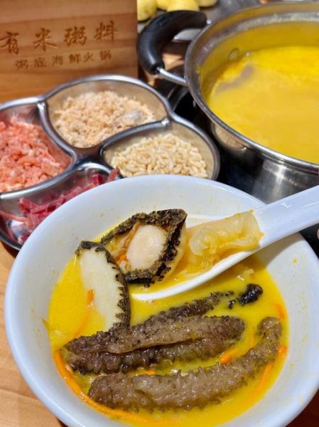 海鲜汤底怎么熬_海鲜汤底用什么食材-第2张图片-山城妙识