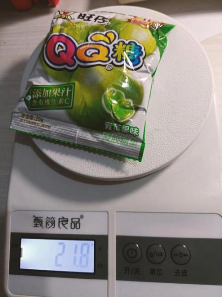 qq糖热量是多少_qq糖减肥能吃吗-第1张图片-山城妙识