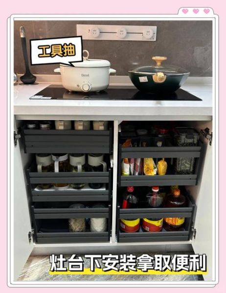 调料瓶怎么选_厨房调料收纳技巧-第1张图片-山城妙识