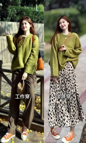 芥末绿配什么颜色好看_芥末绿最佳配色方案-第1张图片-山城妙识