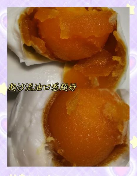 腌制咸鸭蛋的方法_咸鸭蛋怎么腌才红得流油-第2张图片-山城妙识 腌制咸鸭蛋的方法_咸鸭蛋怎么腌才红得流油-第2张图片-山城妙识