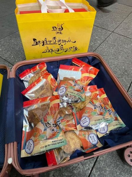 广州特产有哪些可以带走_广州伴手礼推荐-第3张图片-山城妙识