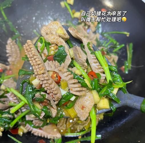 养肝补肾吃什么最好_肝肾同补食物推荐-第3张图片-山城妙识