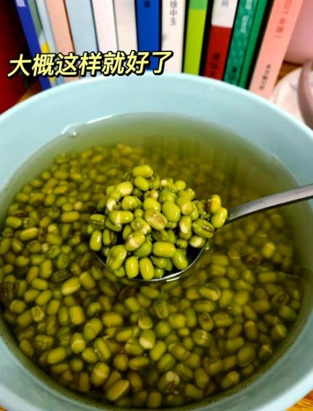怎样煲绿豆沙才会又糯又沙_绿豆沙怎么煮出沙糯口感-第3张图片-山城妙识