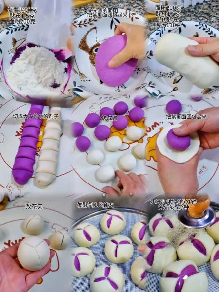 花样面食怎么做_花样面食有哪些简单造型-第1张图片-山城妙识 花样面食怎么做_花样面食有哪些简单造型-第1张图片-山城妙识