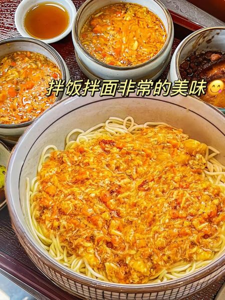 蟹黄酱怎么吃_蟹黄酱的吃法大全-第2张图片-山城妙识