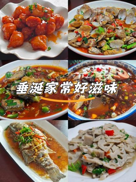 农家菜馆哪家好_农家菜馆必点招牌菜-第1张图片-山城妙识