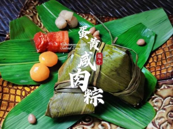 包粽子的肉要腌制多久才好吃_肉粽腌制最佳时间-第3张图片-山城妙识