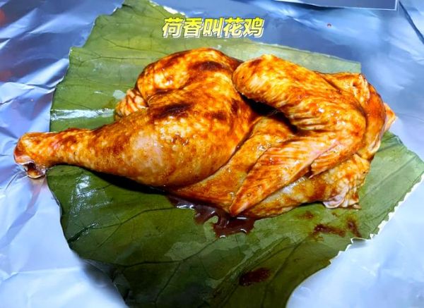 叫花鸡是哪个地方的美食_正宗做法是什么-第2张图片-山城妙识