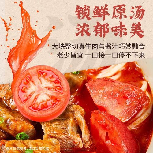 李先生牛肉面为什么贵_值不值这个价-第1张图片-山城妙识 李先生牛肉面为什么贵_值不值这个价-第1张图片-山城妙识