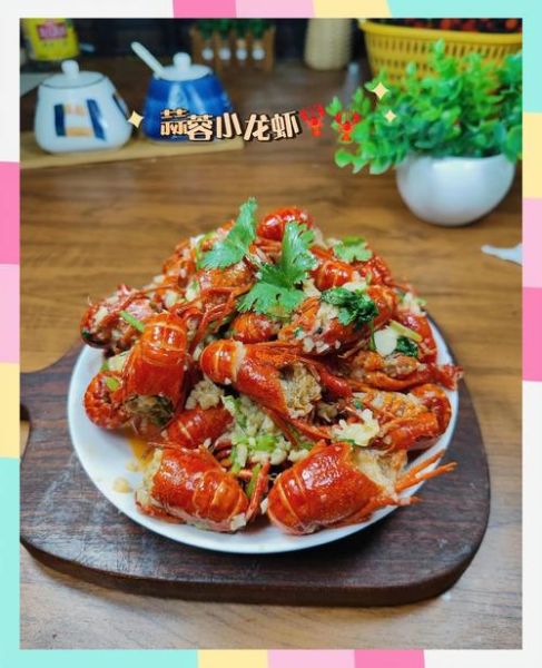 蒜蓉小龙虾怎么做_蒜蓉虾用小龙虾还是海虾-第1张图片-山城妙识
