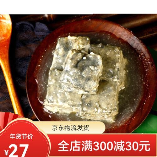 王致和臭豆腐乳怎么吃_王致和臭豆腐乳吃法大全-第2张图片-山城妙识