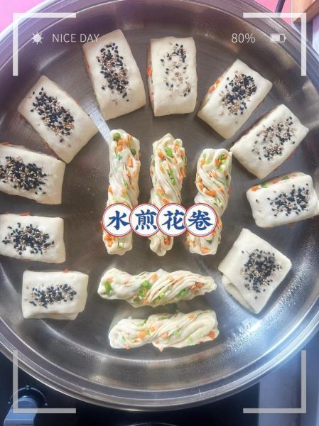 花卷怎么做_花卷的做法步骤-第1张图片-山城妙识 花卷怎么做_花卷的做法步骤-第1张图片-山城妙识