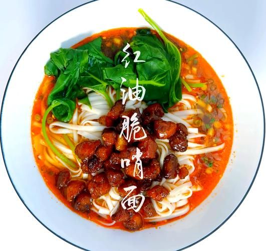 脆哨面怎么做_脆哨面正宗做法-第2张图片-山城妙识