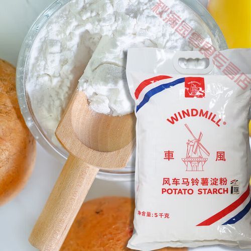 风车生粉是什么粉_风车生粉和普通淀粉区别-第2张图片-山城妙识 风车生粉是什么粉_风车生粉和普通淀粉区别-第2张图片-山城妙识