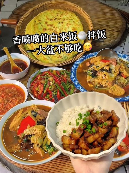 东北大米多少钱一斤_东北大米价格表2024最新-第3张图片-山城妙识