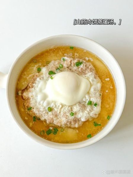 肉饼蒸蛋汤的做法_肉饼蒸蛋汤怎么蒸不腥-第3张图片-山城妙识