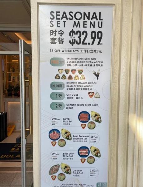 豆捞坊官网怎么订位_豆捞坊人均消费多少-第2张图片-山城妙识