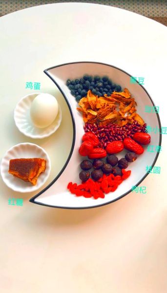 当归煮鸡蛋什么时候吃最好_经期能吃吗-第3张图片-山城妙识