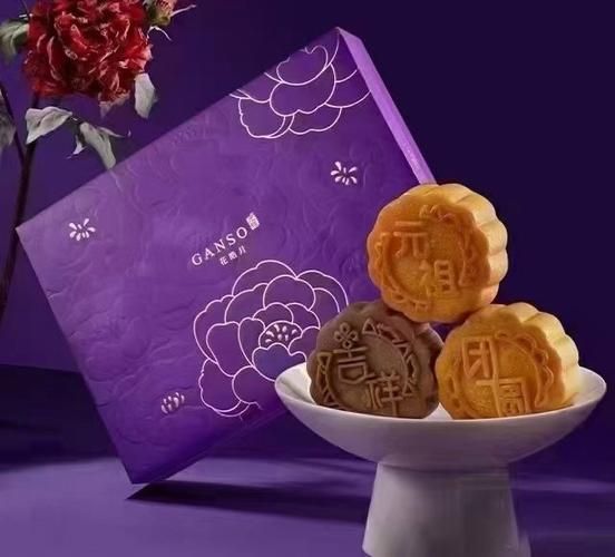 元祖月饼门店地址_元祖月饼门店营业时间-第1张图片-山城妙识