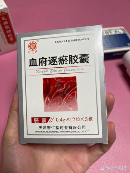 乳腺增生吃什么中成药_乳腺增生中成药推荐-第1张图片-山城妙识