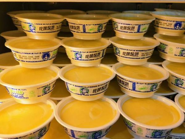 青海老酸奶怎么做_青海老酸奶和普通酸奶区别-第1张图片-山城妙识 青海老酸奶怎么做_青海老酸奶和普通酸奶区别-第1张图片-山城妙识