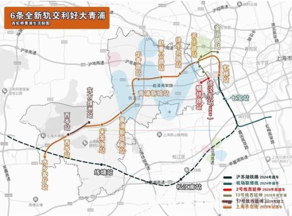 上海青浦地图哪里好玩_上海青浦地图交通怎么走-第3张图片-山城妙识