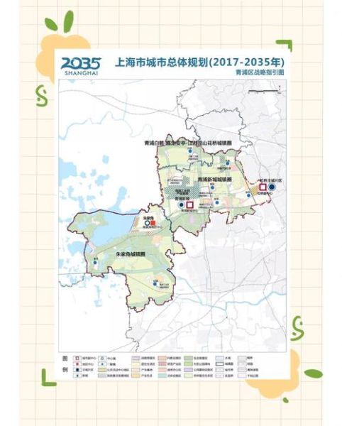 上海青浦地图哪里好玩_上海青浦地图交通怎么走-第2张图片-山城妙识