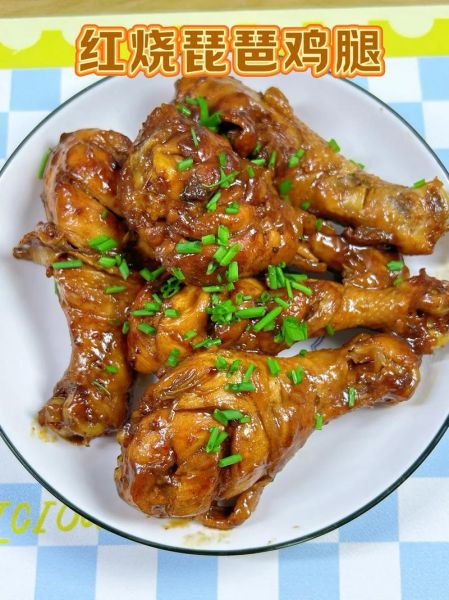 怎么烧鸡腿好吃_鸡腿怎么腌制才入味-第1张图片-山城妙识