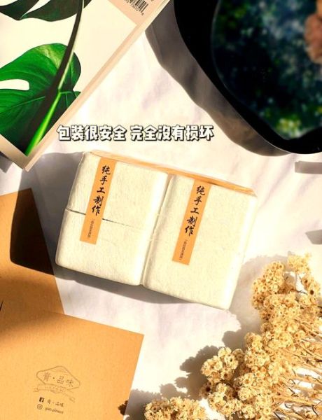 雪梨膏小孩可以吃吗_雪梨膏儿童用量-第1张图片-山城妙识